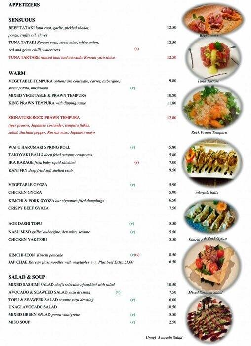 Menu at Beni Shoga restaurant, London, Imperial Wharf