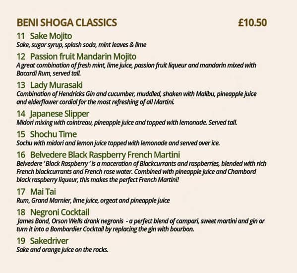 Menu at Beni Shoga restaurant, London, Imperial Wharf