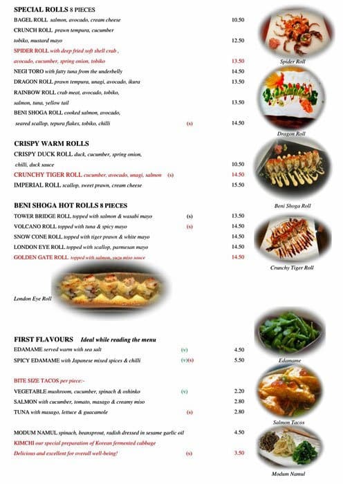 Menu at Beni Shoga restaurant, London, Imperial Wharf