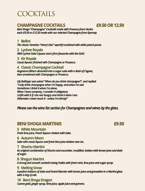 Menu at Beni Shoga restaurant, London, Imperial Wharf