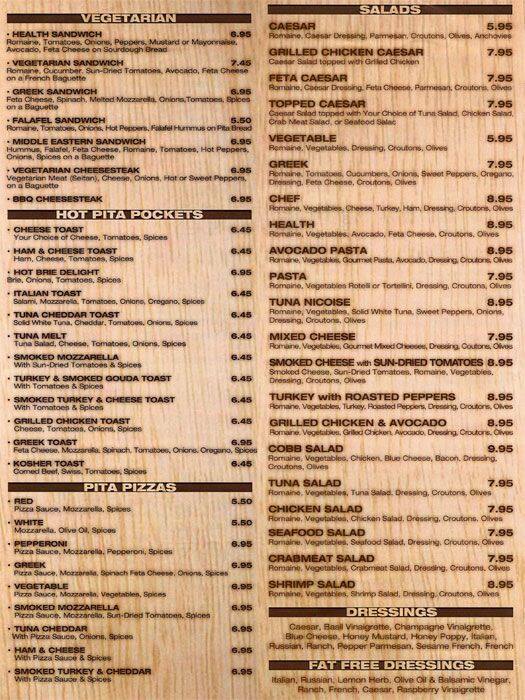 Carta de Kennedy Food Garden, Filadelfia