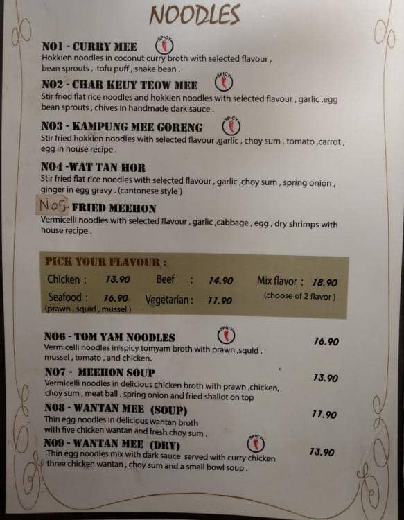 Menu at Pak Hailam Kopitiam restaurant, Parramatta