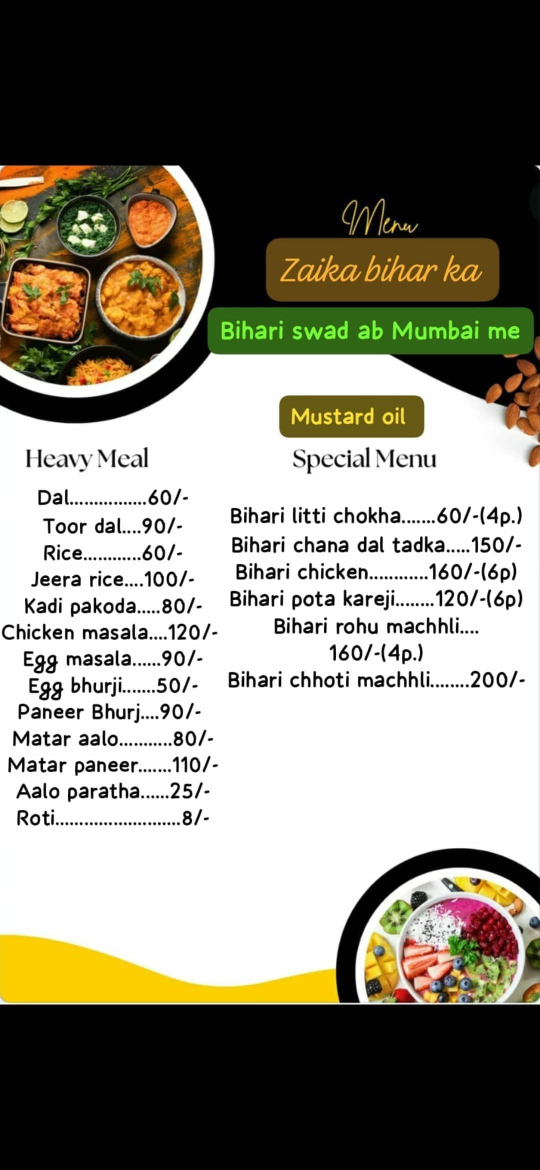 Menu of Zaika Bihar Ka, Wadala, Mumbai