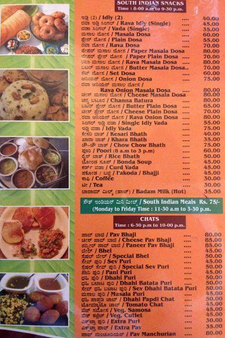 New Grand Restaurant Menu, Menu for New Grand Restaurant, BTM ...