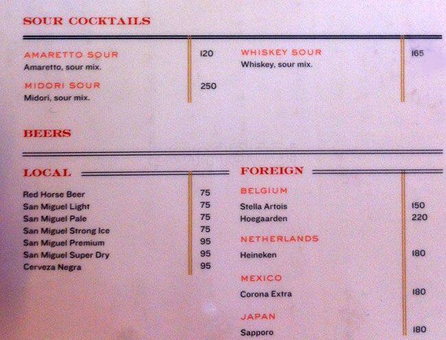 Menu at Sidebar, Pasig, El Pueblo Real De Manila