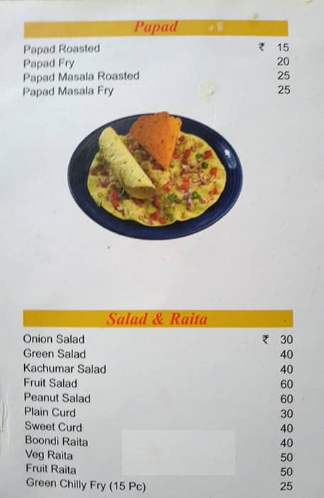 Menu at Apna Sweets, Indore, 7/2
