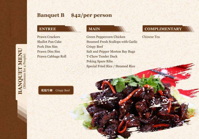 Menu at T-Chow Chinese Restaurant, Adelaide