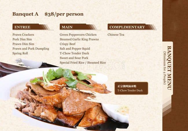 Menu at T-Chow Chinese Restaurant, Adelaide