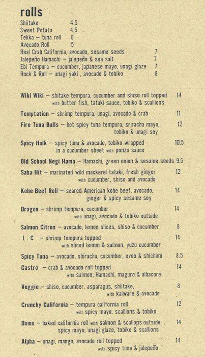 Menu at Domo restaurant, San Francisco