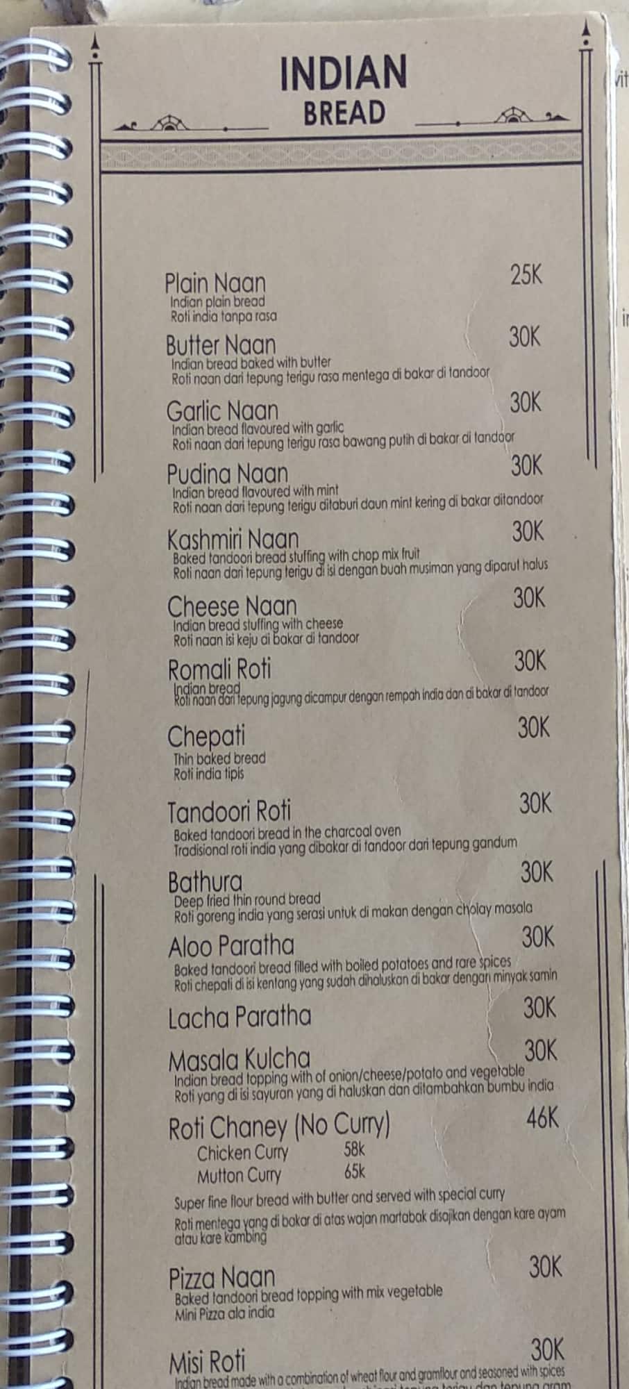 Menu at Sitara, Bedulu