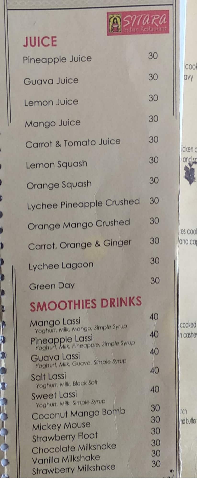 Menu at Sitara, Bedulu