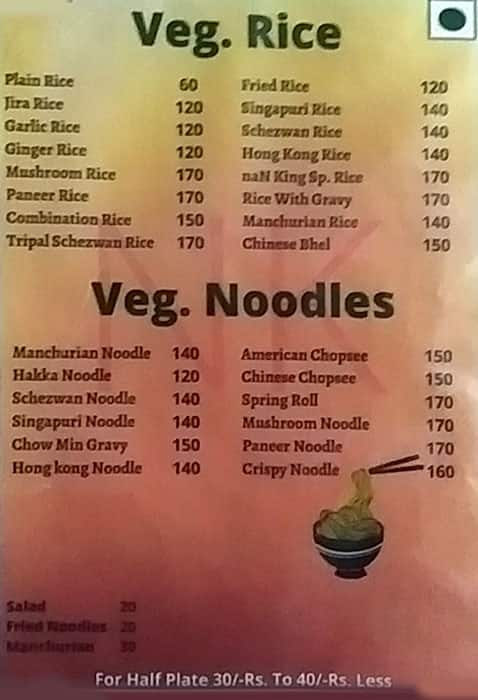 Menu at naN King Chinese, Vadodara