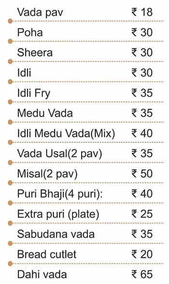 Menu of TBS Foods, Bhayandar, Mumbai