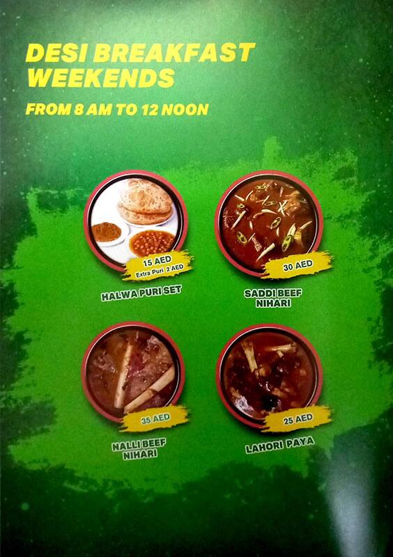 Menu of Lala Darbar, International City, Dubai