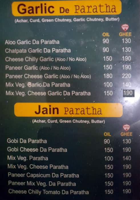 Menu of Aunty De Parathe, Memnagar, Ahmedabad