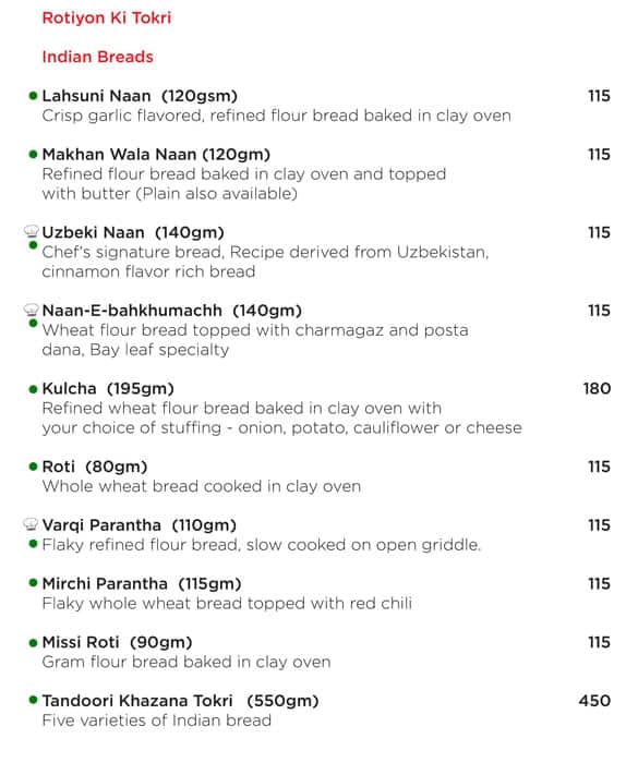 Marriott Restaurant Menus