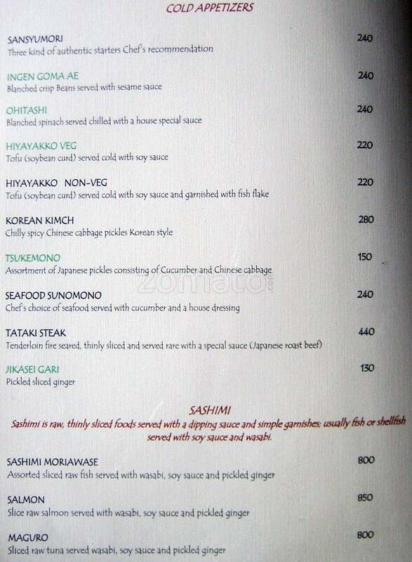 Harima, Residency Road, Bangalore - Zomato