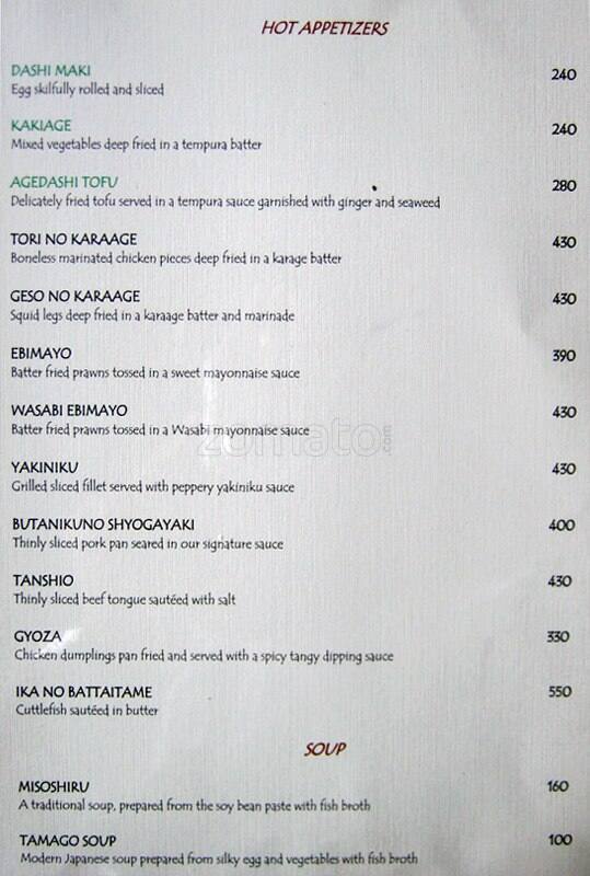 Harima, Residency Road, Bangalore - Zomato