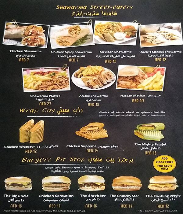 Menu at Uncle Tea - Bukash Building cafe, Dubai