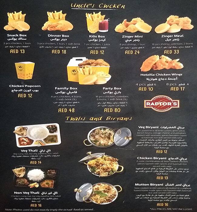 Menu at Uncle Tea - Bukash Building cafe, Dubai