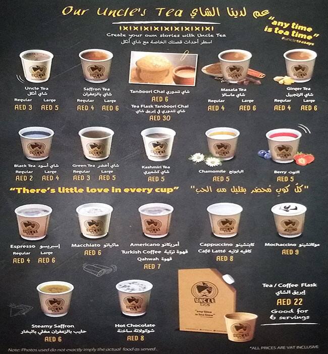 Menu at Uncle Tea - Bukash Building cafe, Dubai