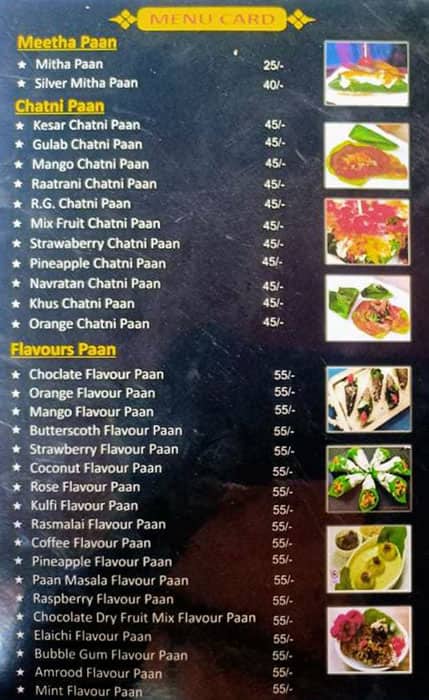 Menu of Paan Aroma, Wakad, Pune