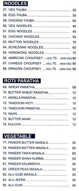 Menu at Abdullah Darbar Family Restaurant, Bengaluru, st Floor 50'th ...