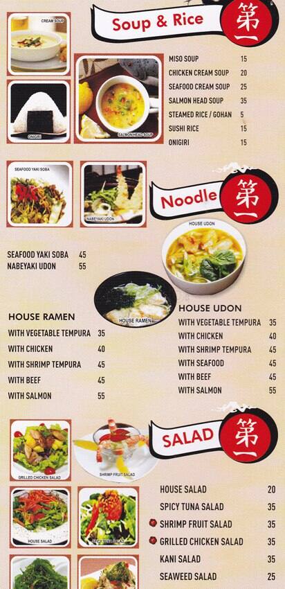 Menu at Dai Ichi restaurant, Jakarta, Rukan Crown Golf Blok B No.1