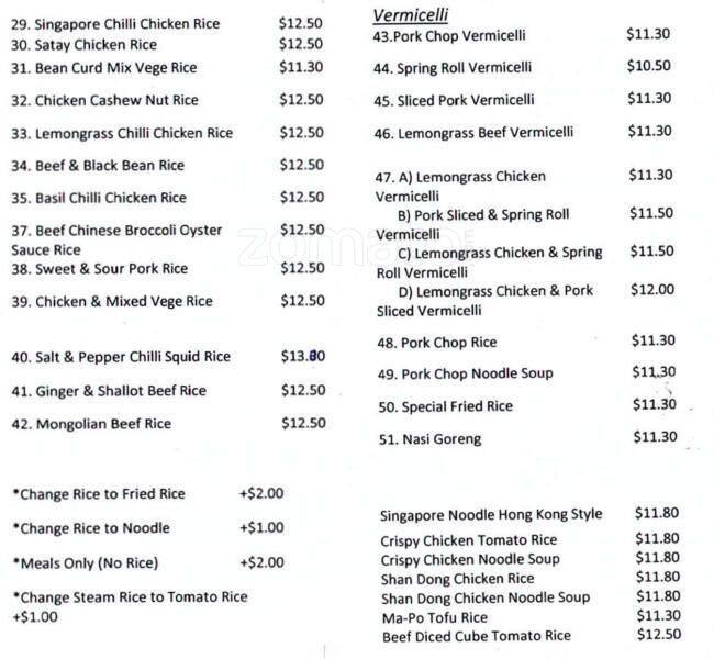 Menu at Happy Chef restaurant, Sydney, Hunter Street