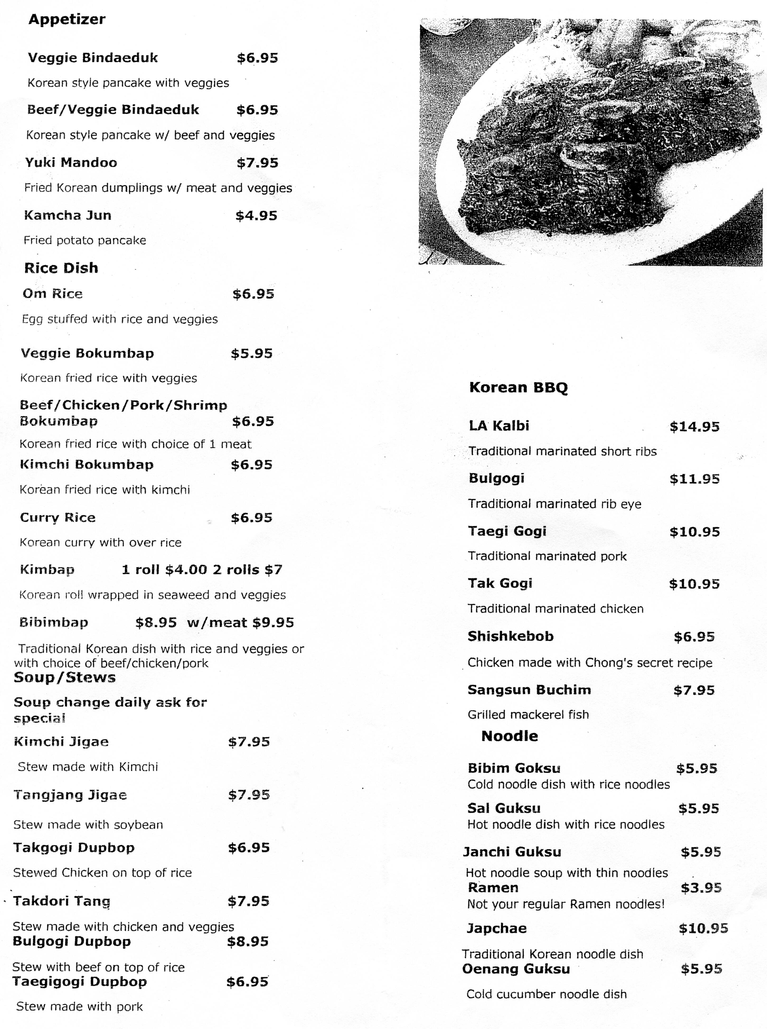 Menu at Chong's Korean Cuisine restaurant, Beaver Falls
