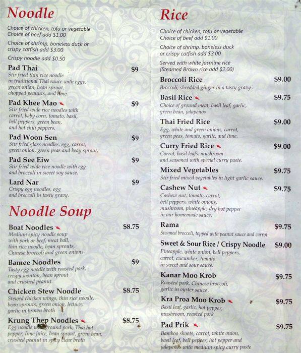 Menu at Krung Thep Thai Cuisine restaurant, Chicago