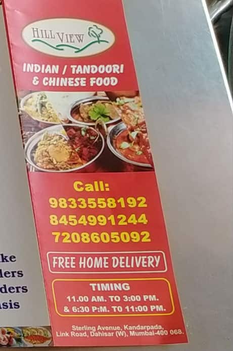 Menu at Hill View Restaurant, Mumbai, Sterling Avenue CHS