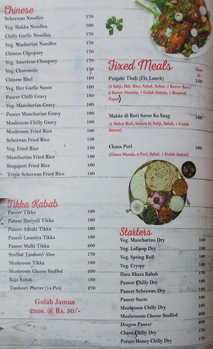 Menu at Honest, Ahmedabad, Shop No. 14 To 22 Gold Coast Complex