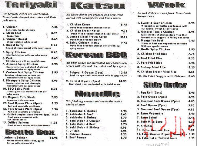 Menu at Toshi's Teriyaki restaurant, Mercer Island