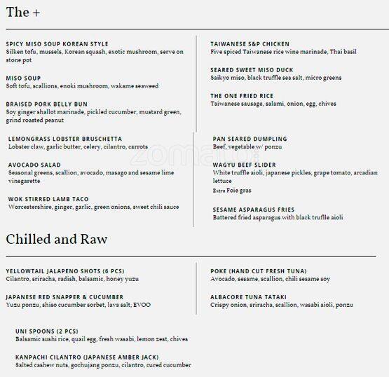 Menu at The One restaurant, Atlanta