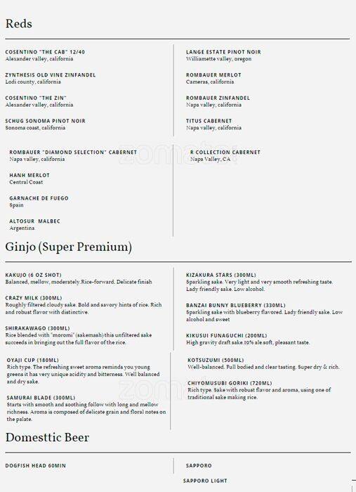 Menu at The One restaurant, Atlanta