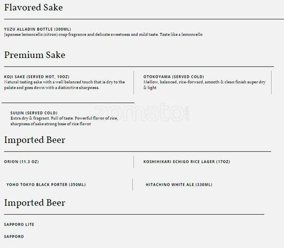 Menu at The One Sushi+ restaurant, Brookhaven, Caldwell Rd NE Ste 1000