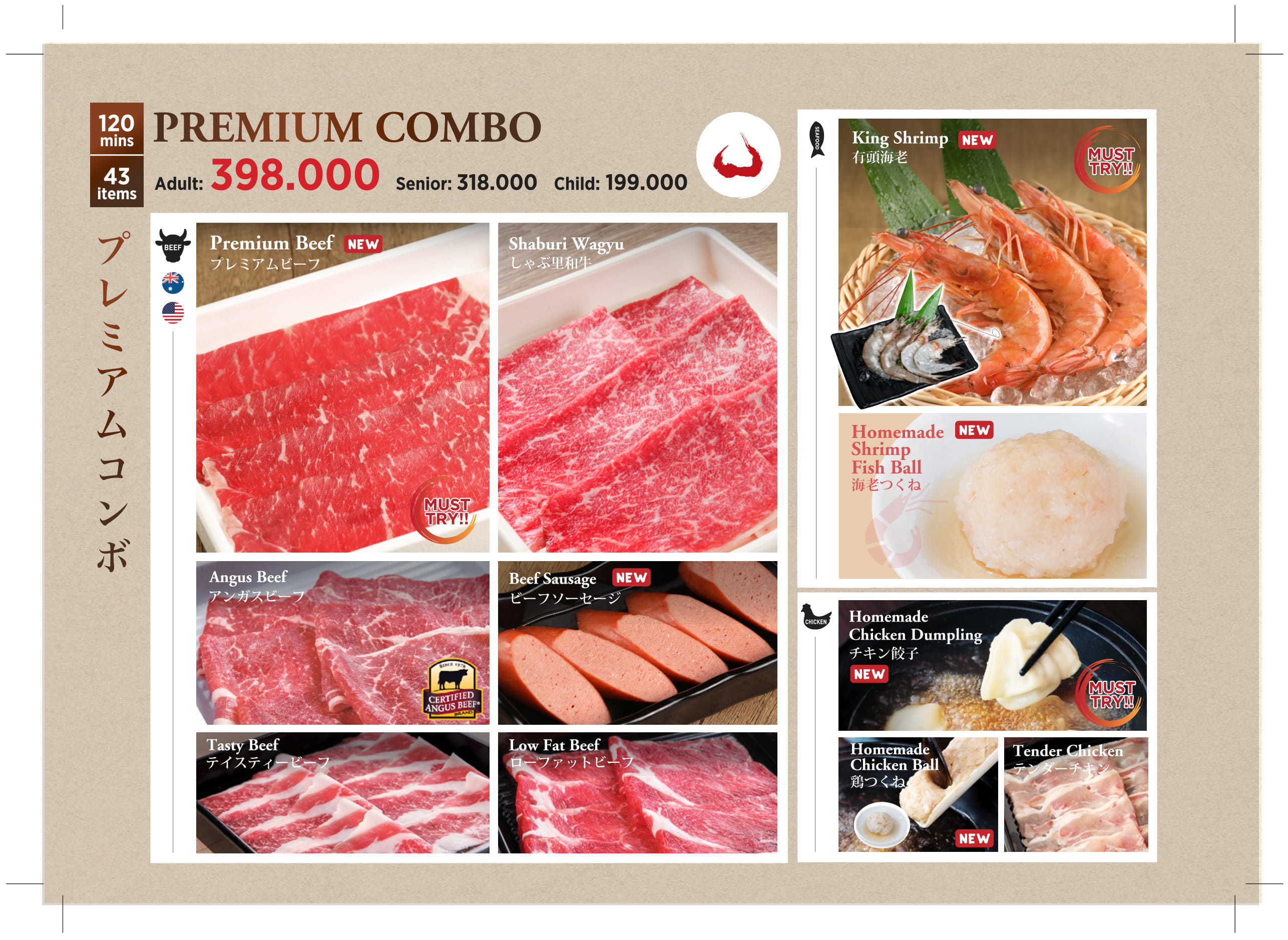 Menu at Yakiniku Kintan Buffet, Tangerang, Summarecon Mall