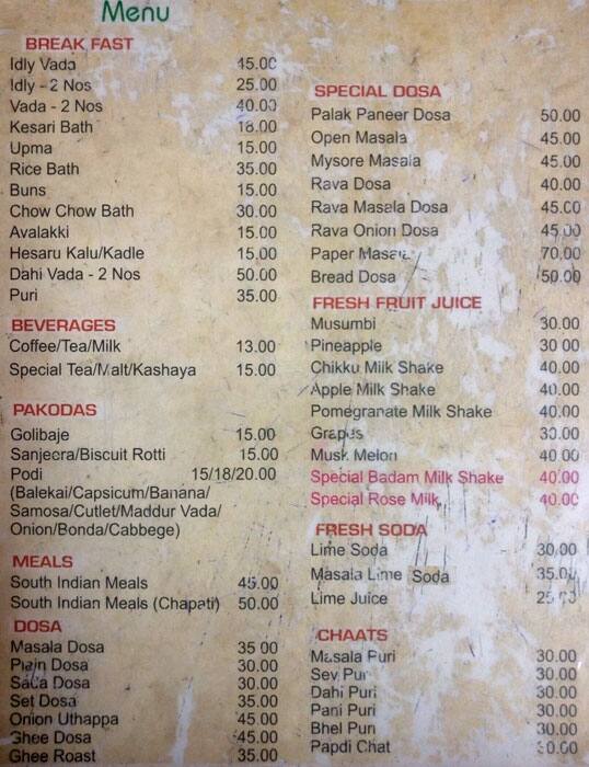 Menu at Hotel Ganesh Prasad, Mangaluru, Ganesh Prasad Building