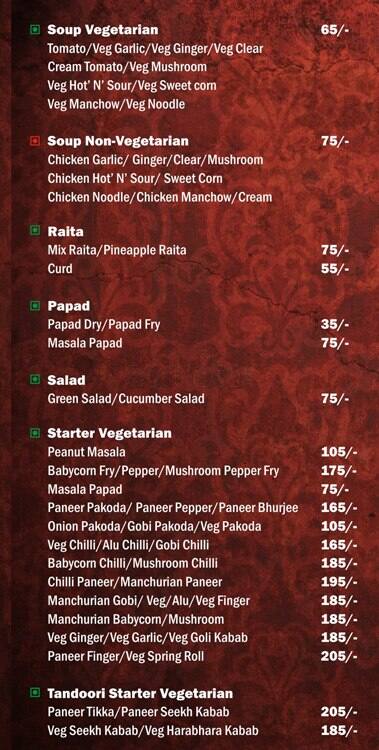 Menu at Chilli Pepper & Litti Chokha, Bengaluru