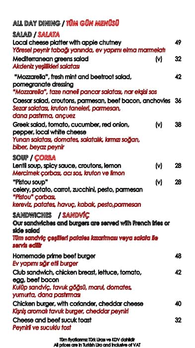 Menu at Mezzanine, Istanbul