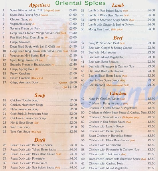 Menu at Oriental Spices fast food, London, 29 Dudden Hill Ln