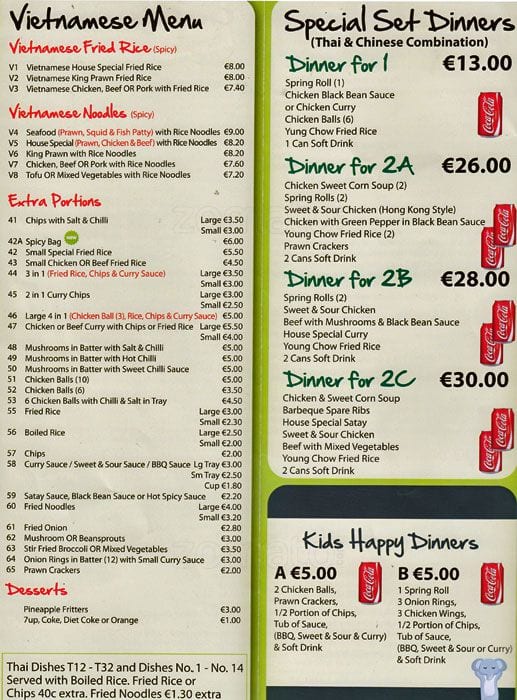 Menu at New Sunrise restaurant, Dublin, 88 Manor St