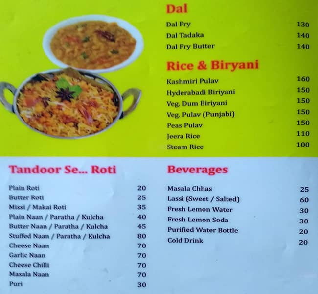 Menu at Honest Restaurant, Ahmedabad, Amrapali Complex