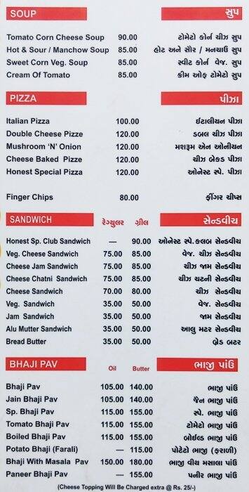Honest Menu, Menu for Honest, Naranpura, Ahmedabad - Zomato