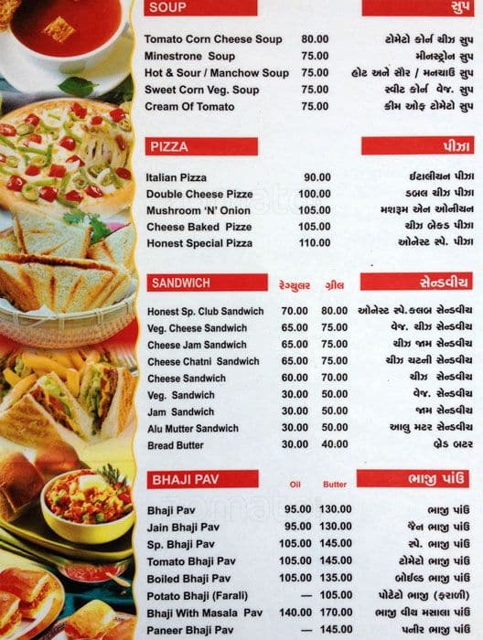 Honest Menu, Menu for Honest, Naranpura, Ahmedabad - Zomato
