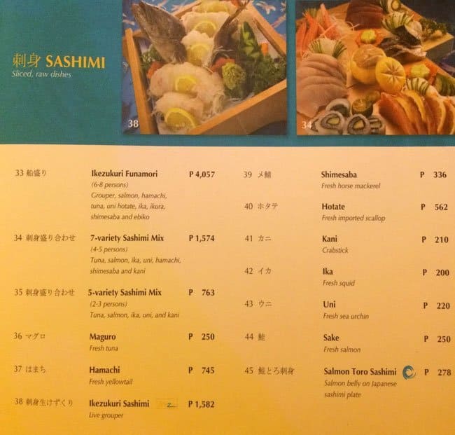 Menu at Mizu restaurant, Cebu City, 8WG4+74J