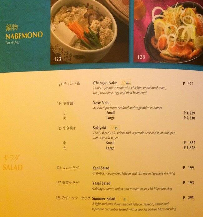 Menu at Mizu restaurant, Cebu City, 8WG4+74J