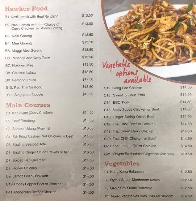 Menu at Sedap Corner restaurant, Geelong