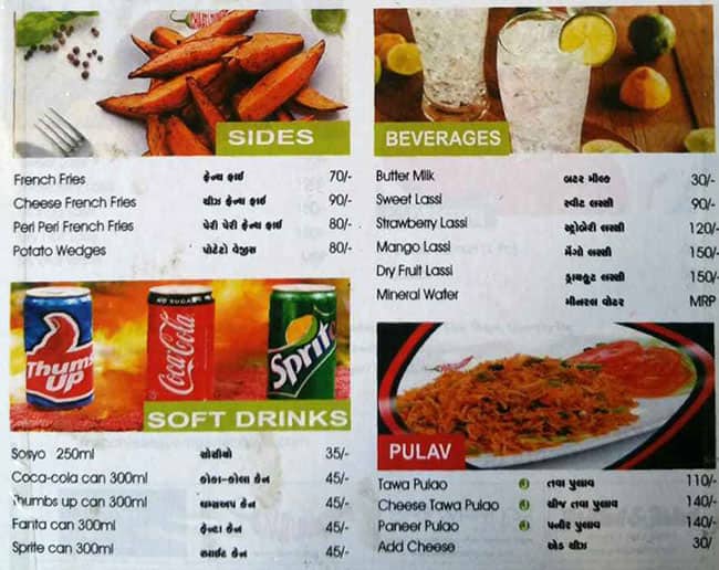 Menu at Spicy Villa Restaurant, Surat